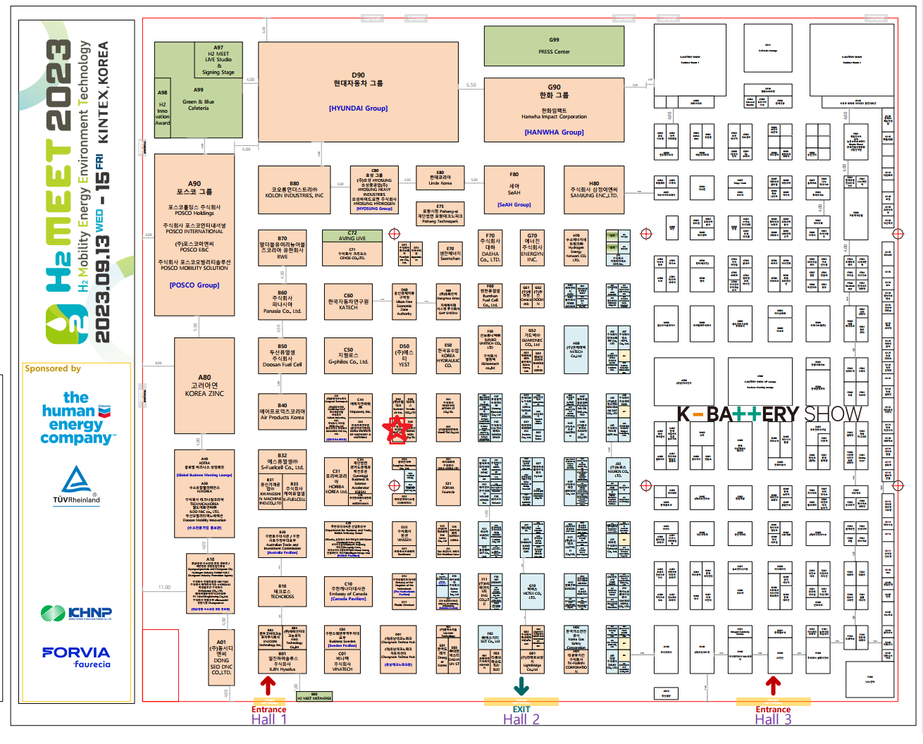 2023 H2 MEET Mobility Energy Environment Technology BMT SUPERLOK 2023-h2-meet-mobility-energy-environment-technology-bmt-superlok